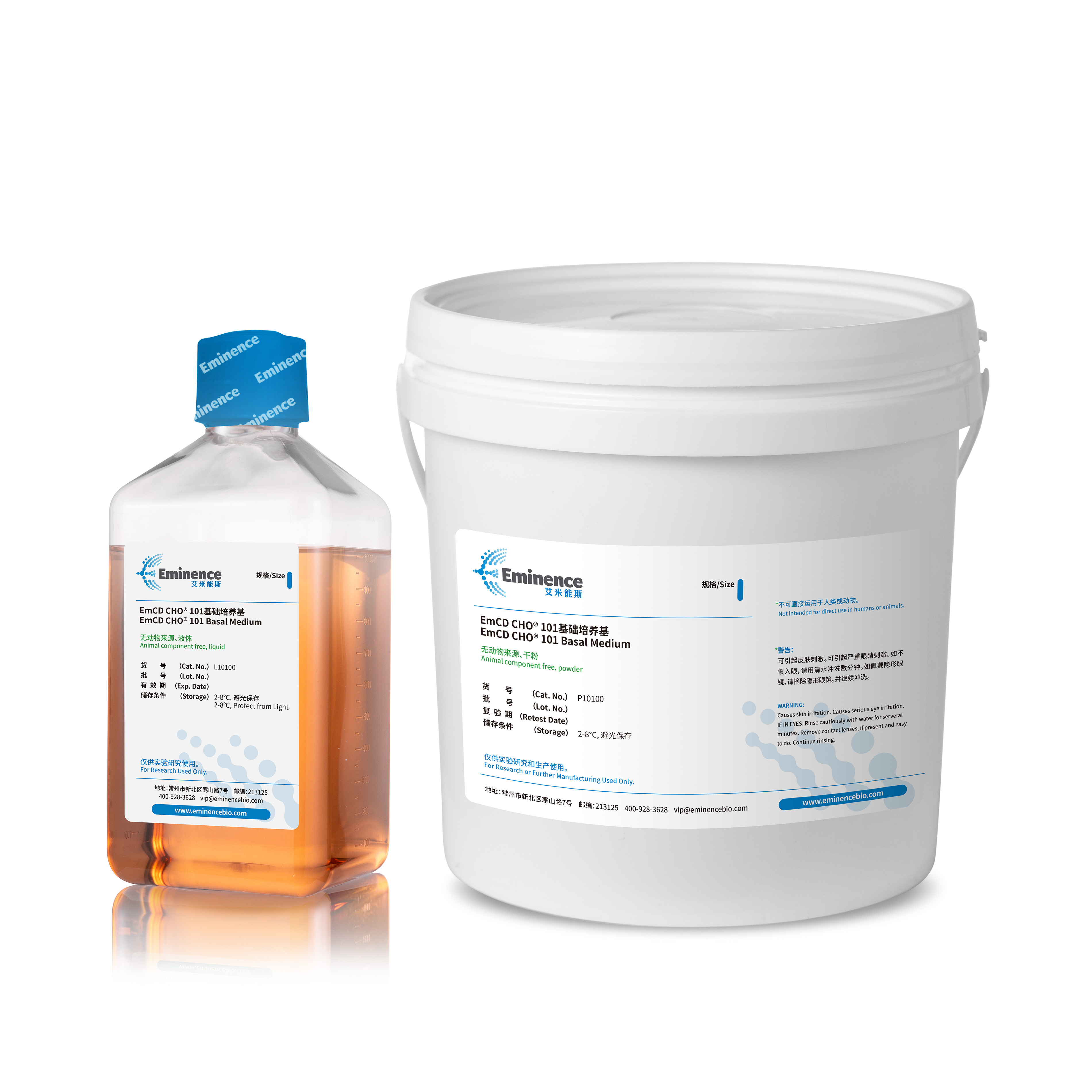 EmCD CHO® 101 Basal Medium and Feed - Buy EmCD CHO® 101 Basal Medium ...